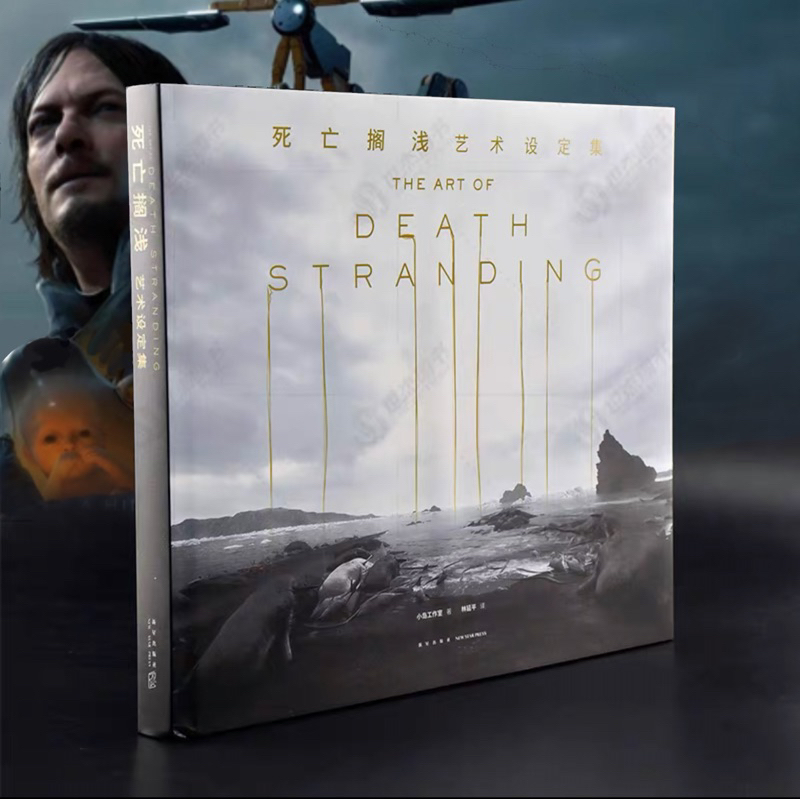 [DEATH STRANDING] หนังสือ THE ART OF DEATH STRANDING รวมภาพประกอบภายใน ...