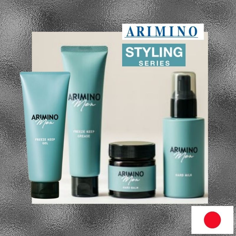 Arimino Men Style Series (4 Type) Freeze Keep Grease 100g / Hard balm 60g / Hard milk 100g ...