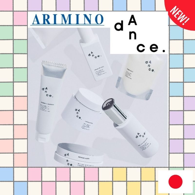 ARIMINO Dance Design Tuner (7 Type) Ballet Mellow Milk 120g / HULA PRIMER 120ml / BREAK KEEP ...