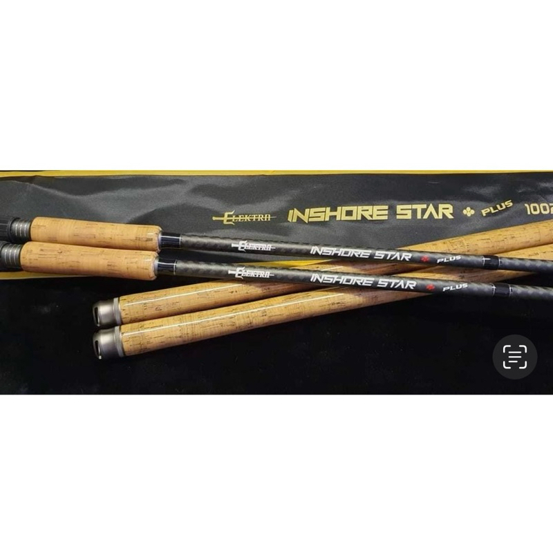 คัน ELEKTRA INSHORE STAR รวม STAR X STAR PLUS | Shopee Thailand