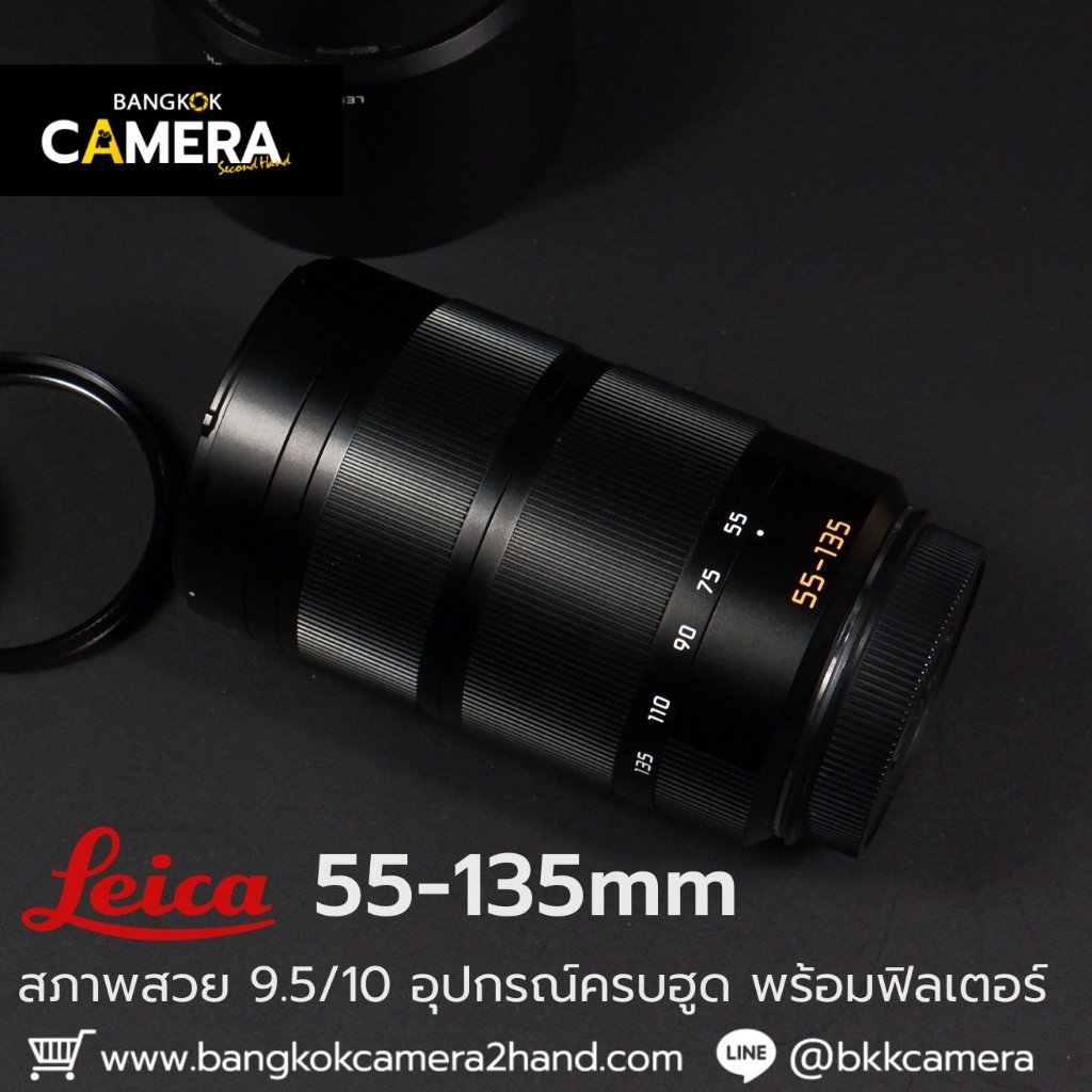 Leica 55-135mm ครบฮูด | Shopee Thailand