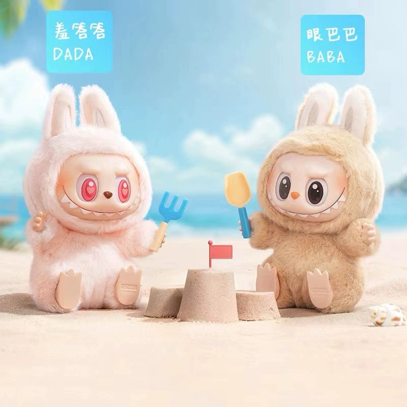 NEW ‼️LABUBU The Monsters Have A Seat Series POP MART | Shopee Thailand