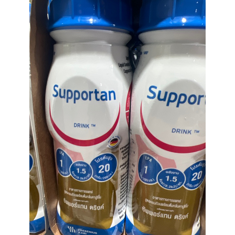 Supportan pack 4 ขวด หมดอายุ 06.2025 | Shopee Thailand