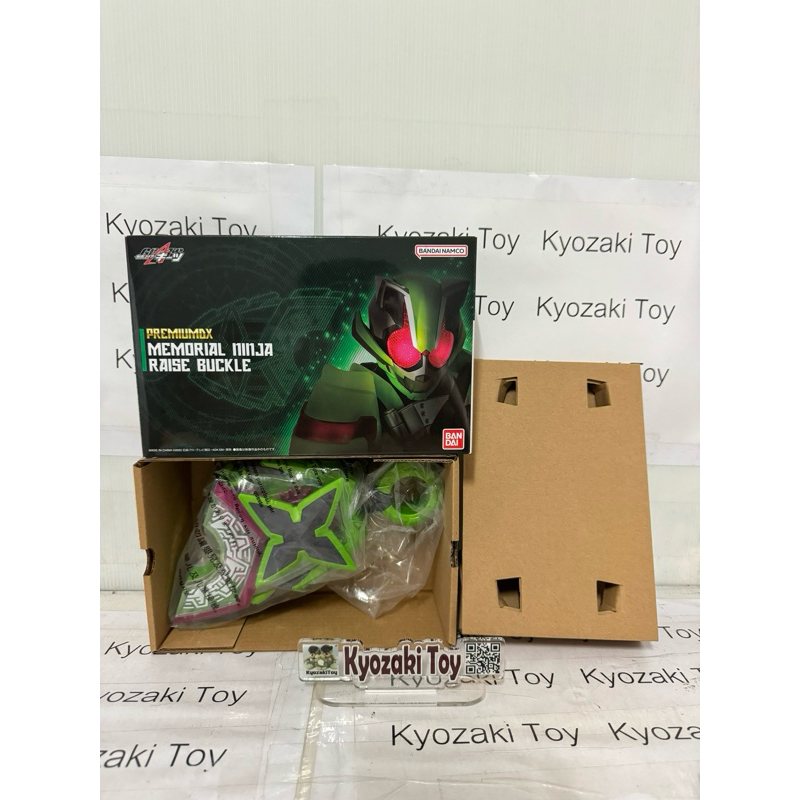 PB Geats PREMIUM DX Buckle SET Kamen Rider Geats มาสค์ไรเดอร์ กีส กีท ซอมบี้ บัพฟ่า นินจา ไทคูน ...