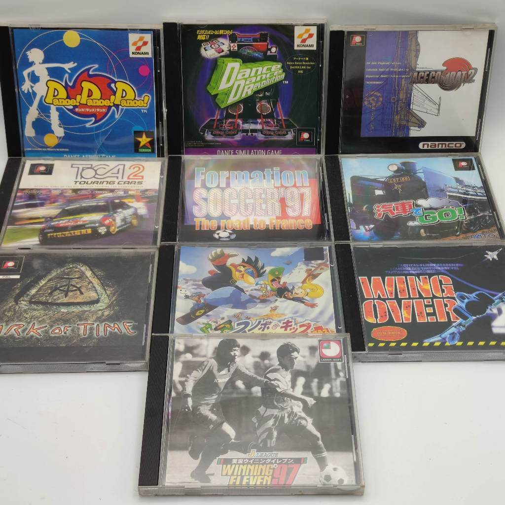 PS1 รวม 10 เกม SET [A37] [bootleg] แผ่นก๊อปปั้ม Winning , Ace Combat ...