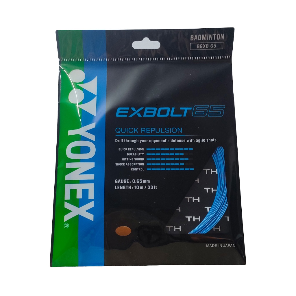 YONEX EXBOLT 65 เอ็นแบดมินตัน เส้นใยถักขนาด 0.65 มม. ผลิตประเทศญี่ปุ่น ...