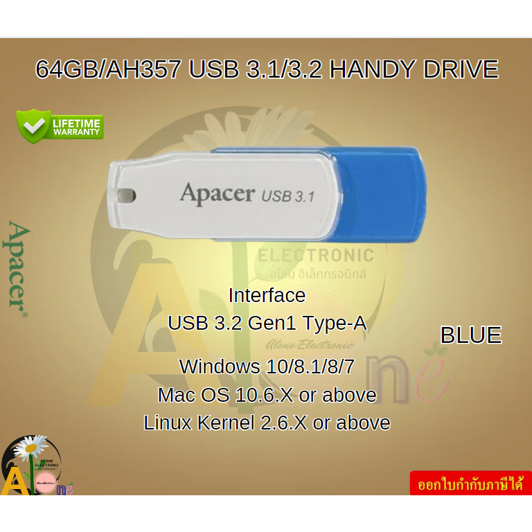 Apacer 64GB/AH357 USB 3.1/3.2 HANDY DRIVE BLUE Interface USB 3.2 Gen1 ...