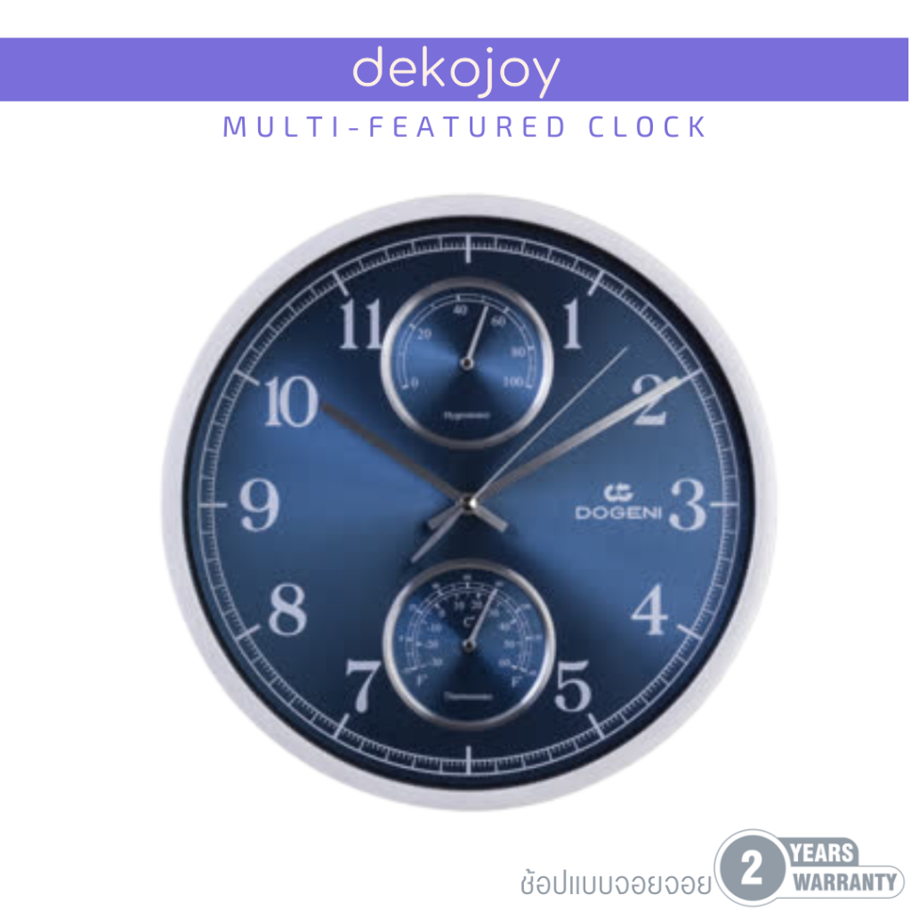 DOGENI นาฬิกาแขวน รุ่น WFP001SL นาฬิกาแขวนผนัง นาฬิกาติดผนัง วัดอุณหภูมิ และความชื้น เข็มเดิน ...