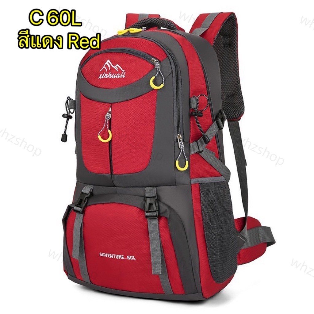Traveler Backpack 40L / 60L / 85L / กระเป๋าเป้สะพายหลัง กระเป๋าเดินทาง ...