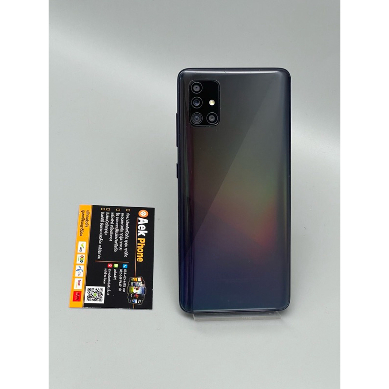 A51 128g สีดำ {มือ2} | Shopee Thailand