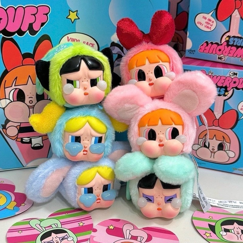 ( พร้อมส่ง ) ยกกล่อง : พวงกุญแจ Powerpuff Girl x Cry Baby | Shopee Thailand