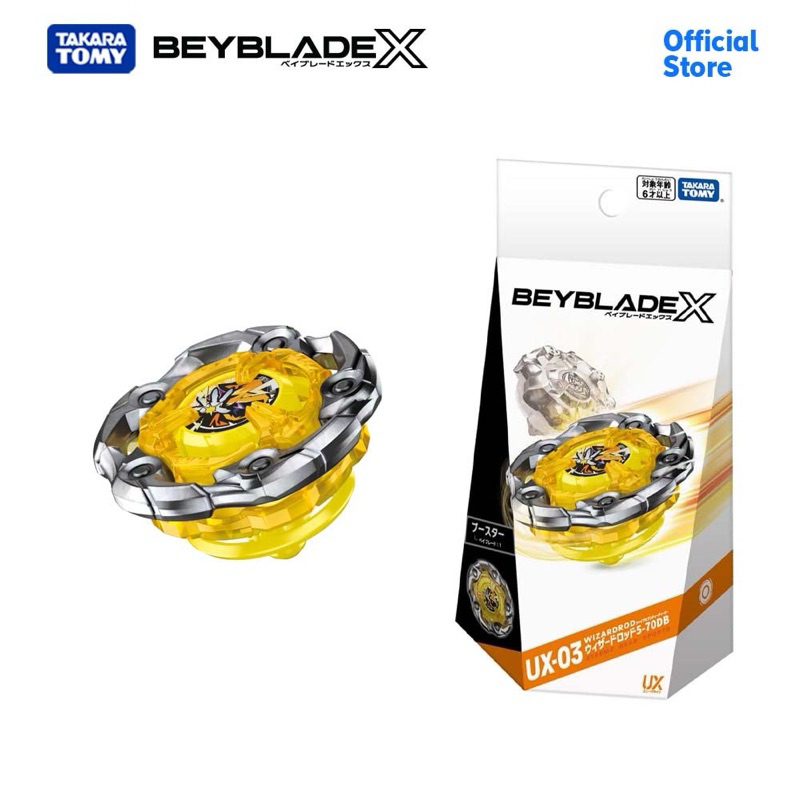 Beyblade X UX-03 Booster Wizard Rod 5-70DB แท้100% ไม่มีที่ชุต | Shopee ...