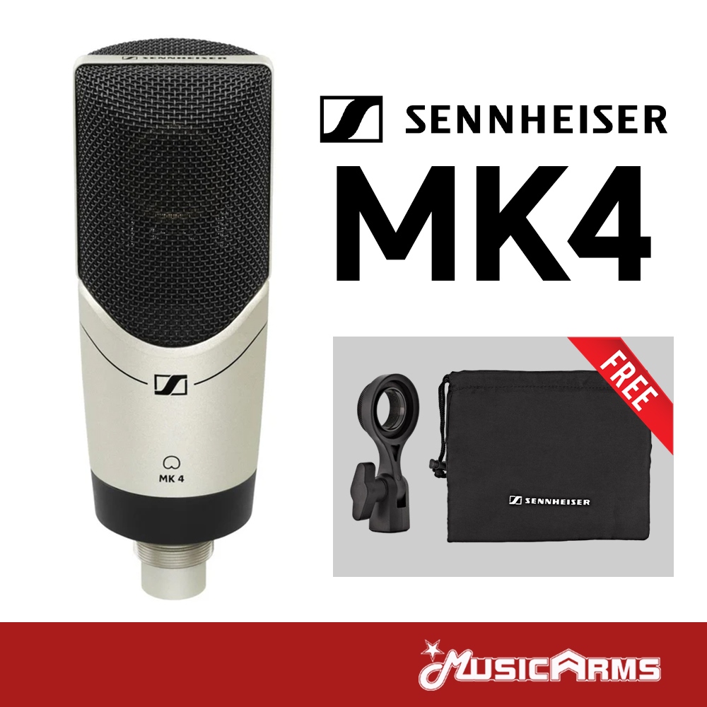 Sennheiser MK4 ไมโครโฟน Condenser Microphone รับประกันศูนย์ Music Arms ...
