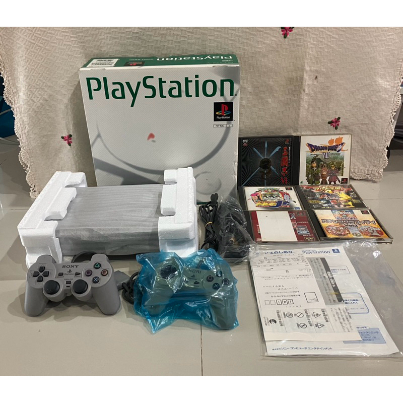 เครื่อง Sony PlayStation 1 (PS1) DUAL SHOCK [SCPH-5500](japan) งานกล่องแท้ | Shopee Thailand