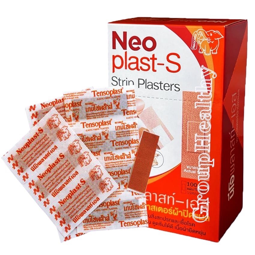 Neoplast-S นีโอพลาสท์-เอส พลาสเตอร์ผ้าปิดแผล 100 ชิ้น/กล่อง | Shopee ...