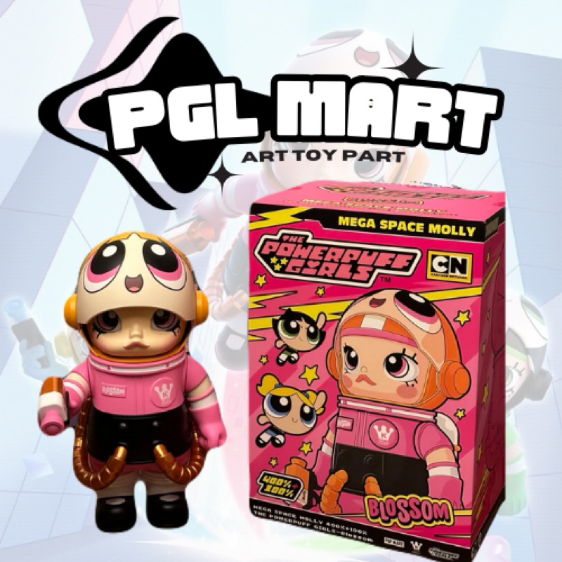 พร้อมส่ง สีชมพู Mega Space Molly X Powerpuff Girls 400100 ของแท้ 1378