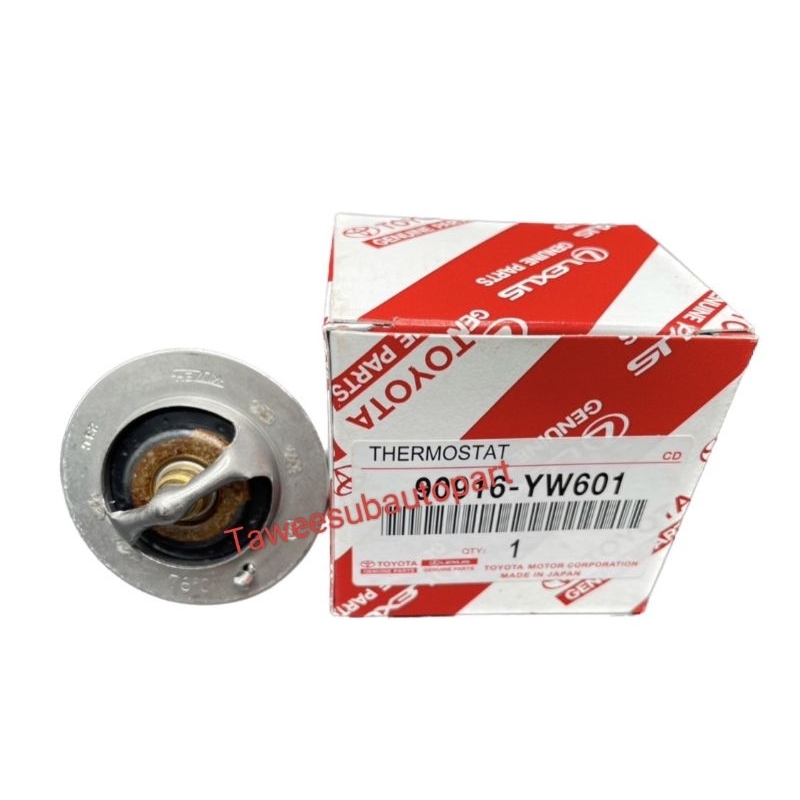 วาล์วน้ำแท้ เปิดเร็ว 76องศา VIOS VIGO 2.7 2TR-FE 1JZ 90916-YW601 | Shopee Thailand