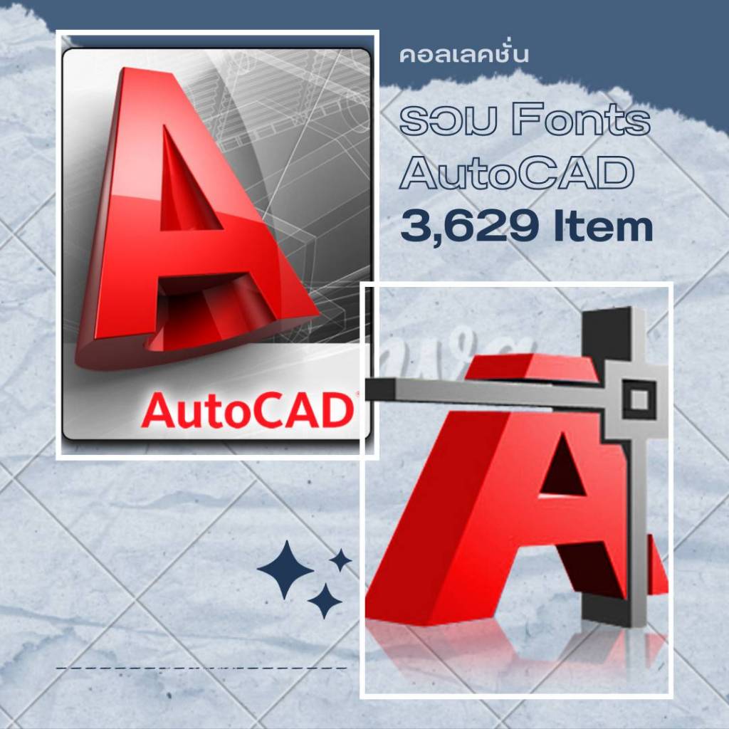 รวม Fonts AutoCAD 3,629 Item | Shopee Thailand