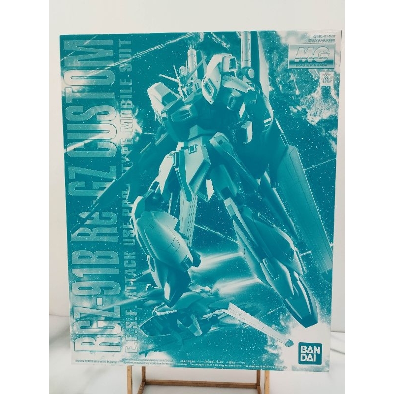 (พร้อมส่ง) P-Bandai MG 1/100 RGZ-90B Re-GZ Custom | Shopee Thailand