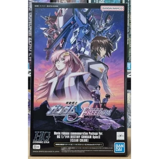 451Toys Collect, ร้านค้าออนไลน์ | Shopee Thailand