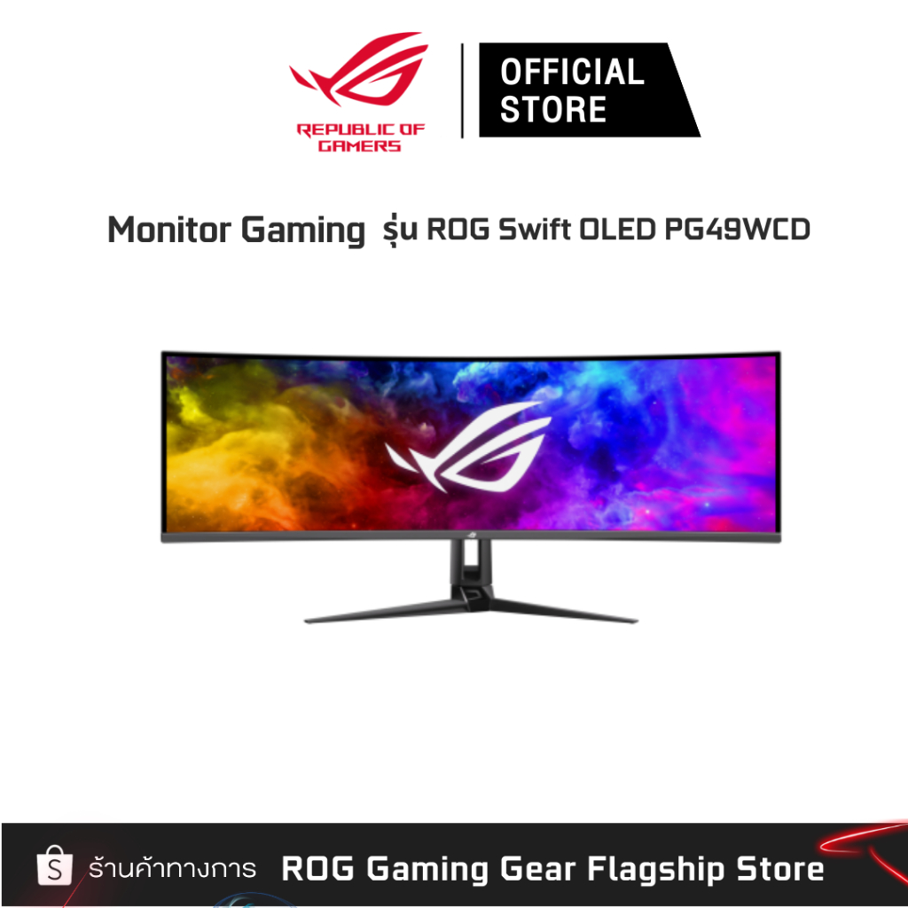 ASUS ROG Swift OLED PG49WCD Gaming Monitor | Shopee Thailand