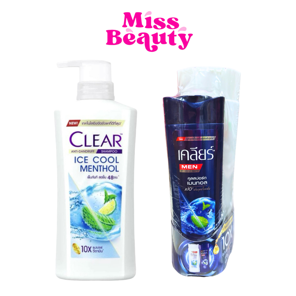 (ขวด) CLEAR ice cool menthol เคลียร์ แอนตี้แดนดรัฟ แชมพู ไอซ์คูล เมนทอล ...