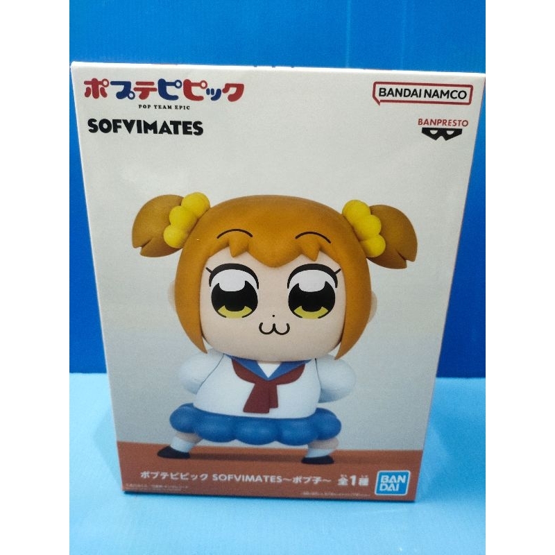 Sofvimates POP TEAM EPIC Popuko Figure JAPAN OFFICIAL ลิขสิทธิ์แท้ มือ ...