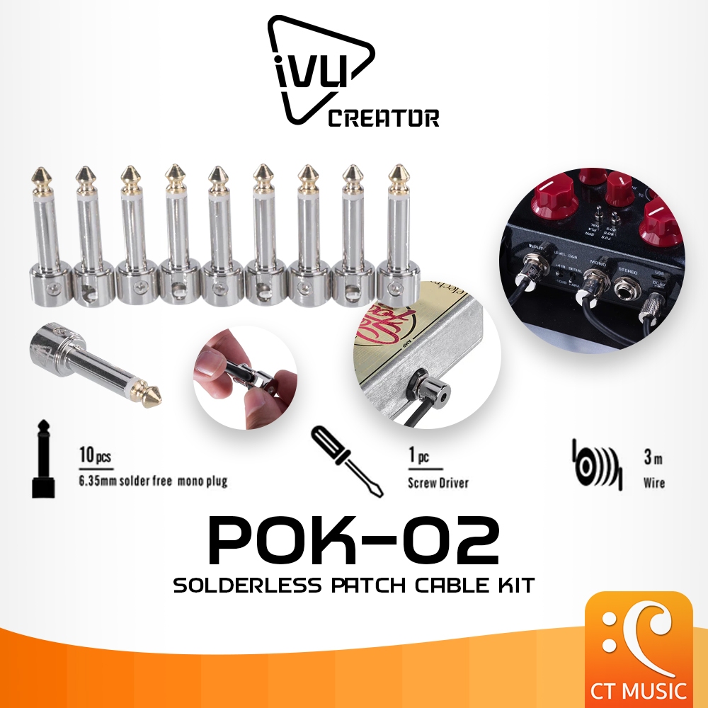 IVU Creator POK-02 Solderless Patch Cable Kit ชุดสายพ่วง IVUCreator POK02 | Shopee Thailand