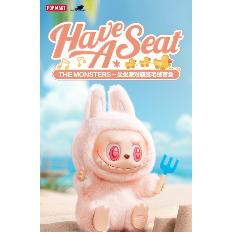 พวงกุญแจ LABUBU Ver.2 THE MONSTERS - HAVE a Seat Vinyl Plush Blind Box ...