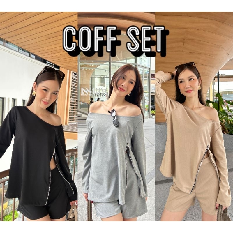 Coff Set ชุดเซ็ท ปาดไหล่ ซิป | Shopee Thailand