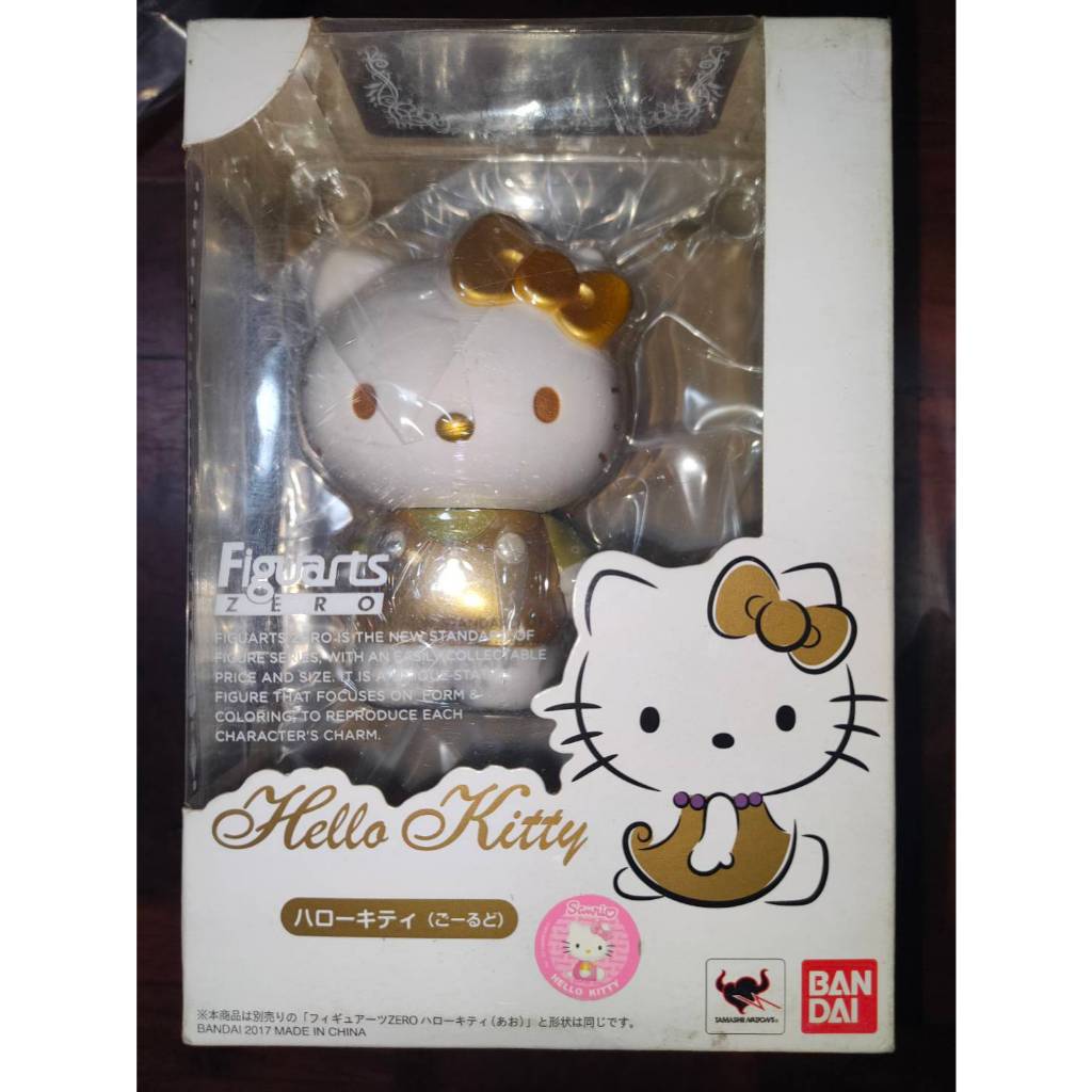 Figuarts ZERO Hello Kitty Gold Color คิดตี้ โกล | Shopee Thailand