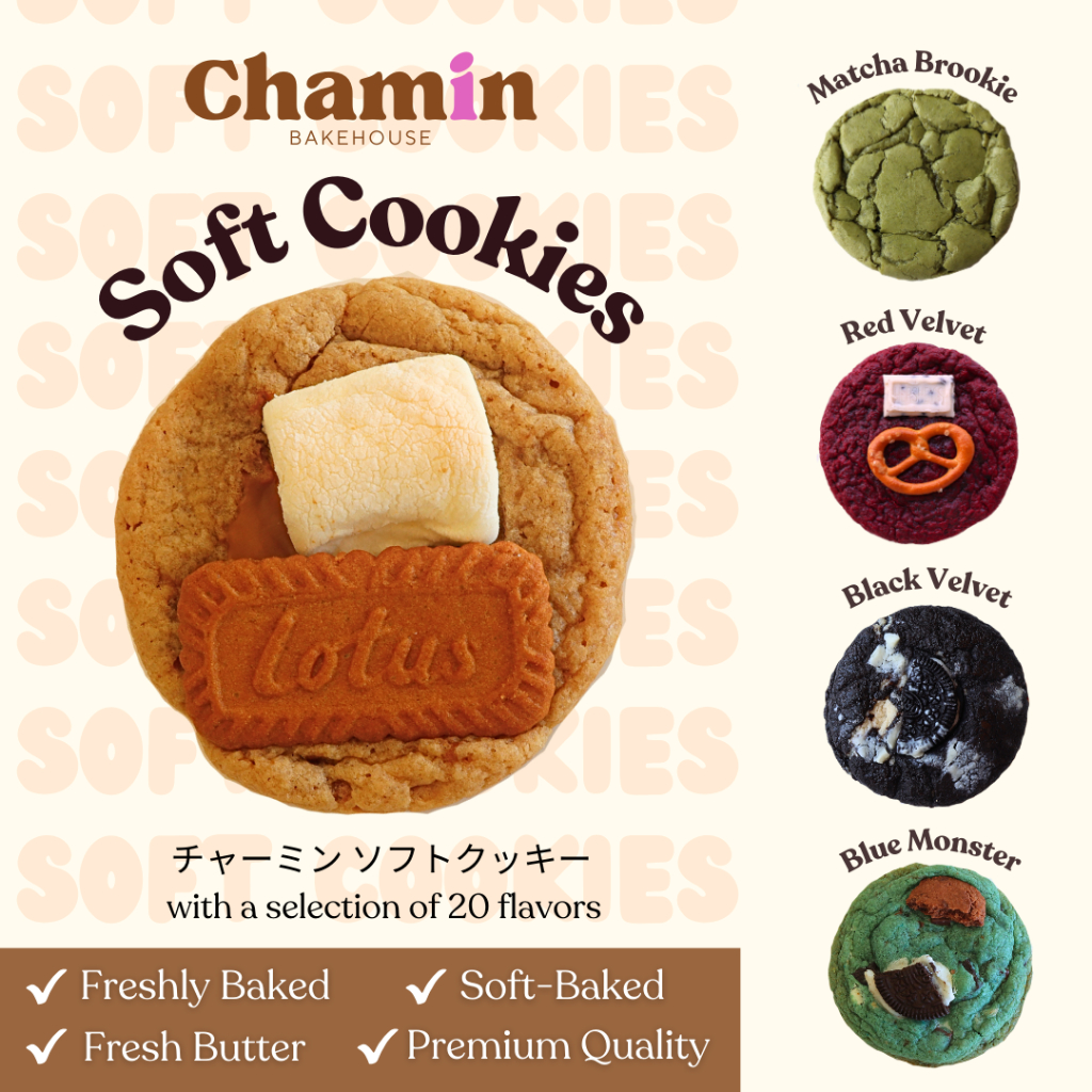 Chamin Premium Soft Cookies ซอฟต์คุกกี้นิ่มสูตรนาโกย่าญี่ปุ่น โฮมเมด ...