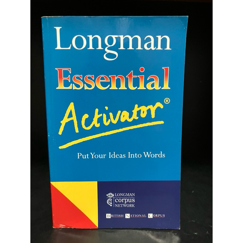 พจนานุกรมมือสอง Used | Longman Essential Activator | Shopee Thailand