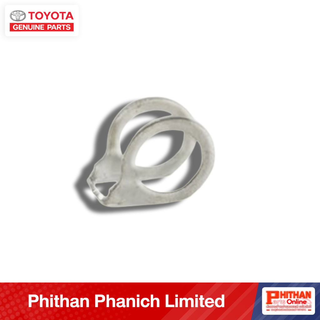 แหวนรองสายอ่อนเบรก โตโยต้า GASKET FLEXIBLE HOS TOYOTA 47389-50021 47-08 ...