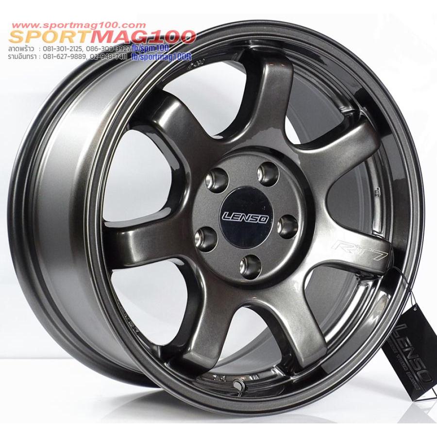 ล้อแม็กซ์ใหม่ Lenso RT7 สีไฮเปอร์ดาร์ค 7-16นิ้ว 5รู114 ET10 [21348] | Shopee Thailand