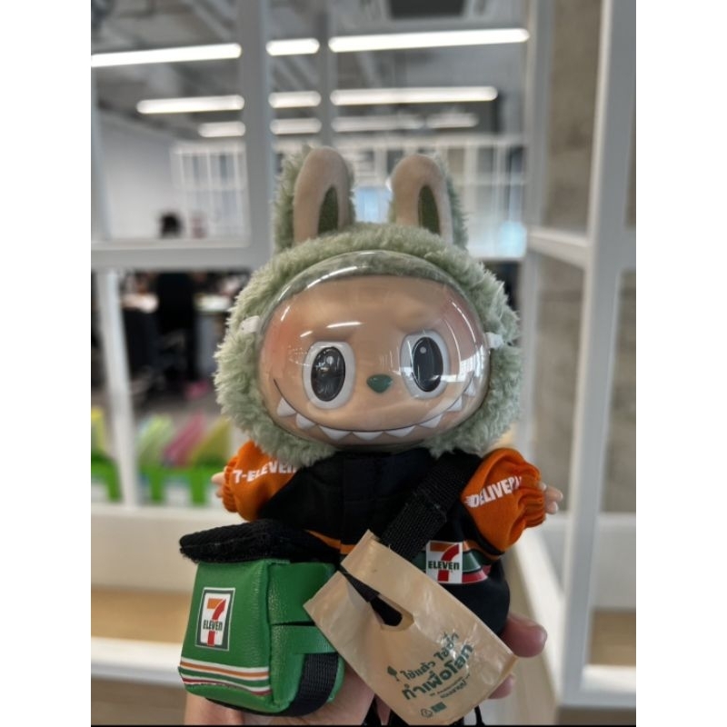 หน้ากากลาบูบู้ สุดคิ้ว / Labubu mask | Shopee Thailand
