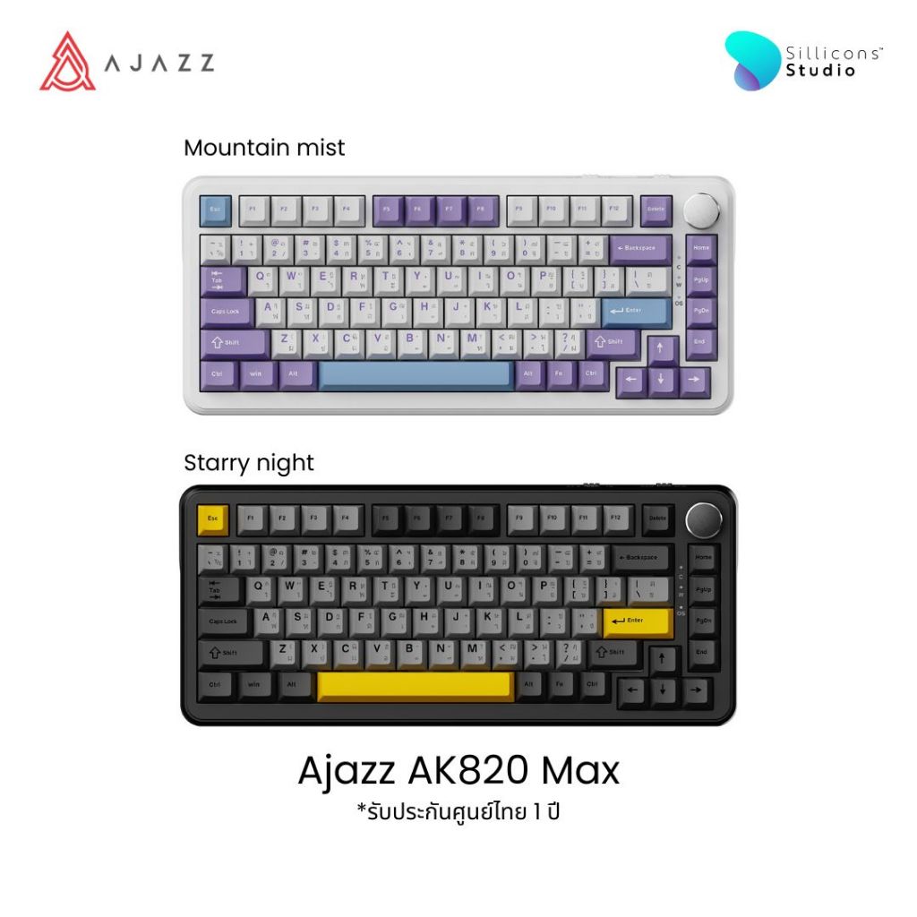 คีย์บอร์ดไร้สาย Ajazz AK820Max Gasket Tri-Mod RGB Gift Switch ...