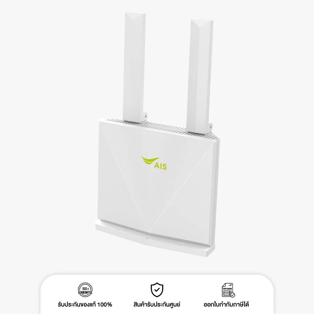 Ais 4G Home WiFi ZTE K10 White เราท์เตอร์ กระจายสัญญาณ WiFi ของแท้ ...