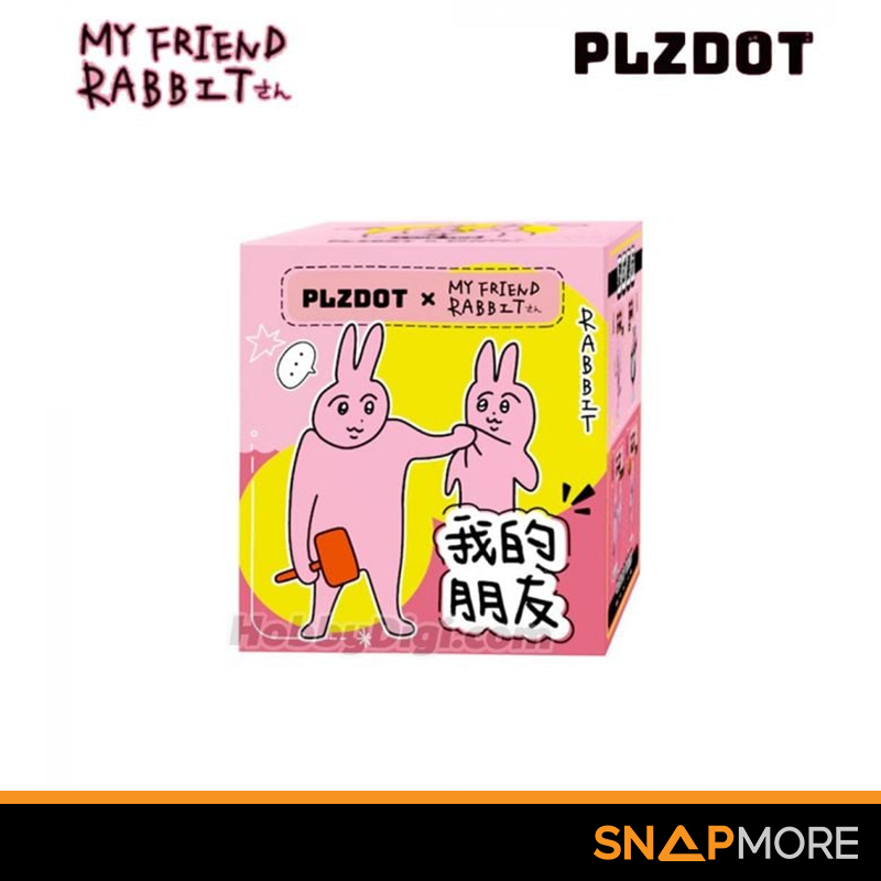 PLZDOT My Friend Rabbit I have a friend กล่องสุ่ม ลุ้น SECRET | Shopee ...
