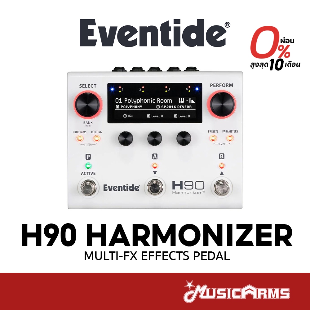 Eventide H90 Harmonizer เอฟเฟคกีตาร์ Multi-Fx Effects Pedal รับประกัน ...