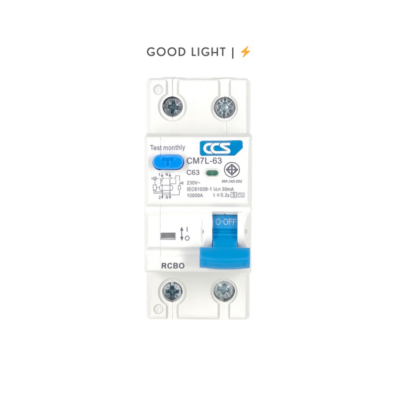 CCS มินิเซอร์กิตเบรกเกอร์ รุ่น CM7L-63A 2P RCBO | Shopee Thailand