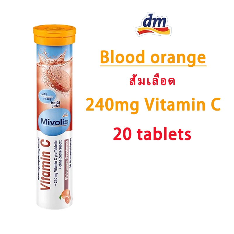 Mivolis dm DAS Gesunde Plus Mivolis Vitamin Effervescent 20 tablet ...