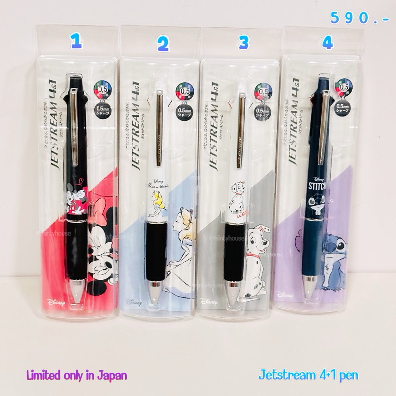 (พร้อมส่ง) ปากกา jetstream 4+1 disney japan limited new 7.1/2024 ...