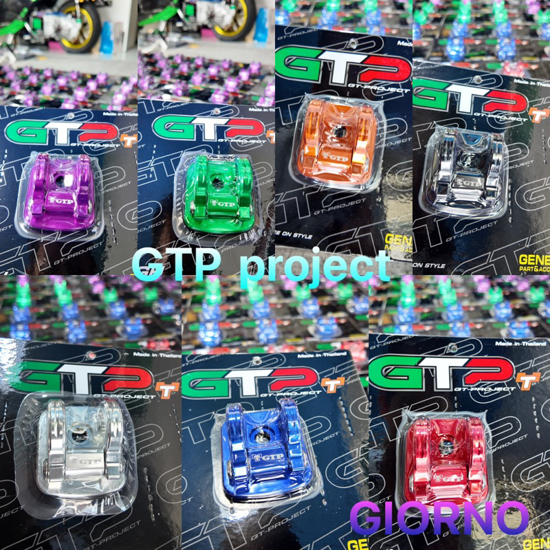 ตะขอเกี่ยวของGIORNOแบบ2ล็อคGTP | Shopee Thailand