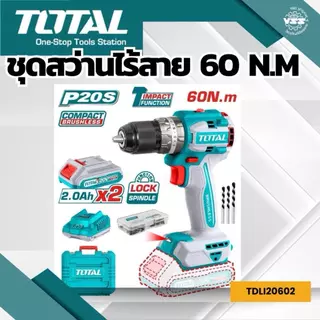 vspsupply, ร้านค้าออนไลน์ | Shopee Thailand