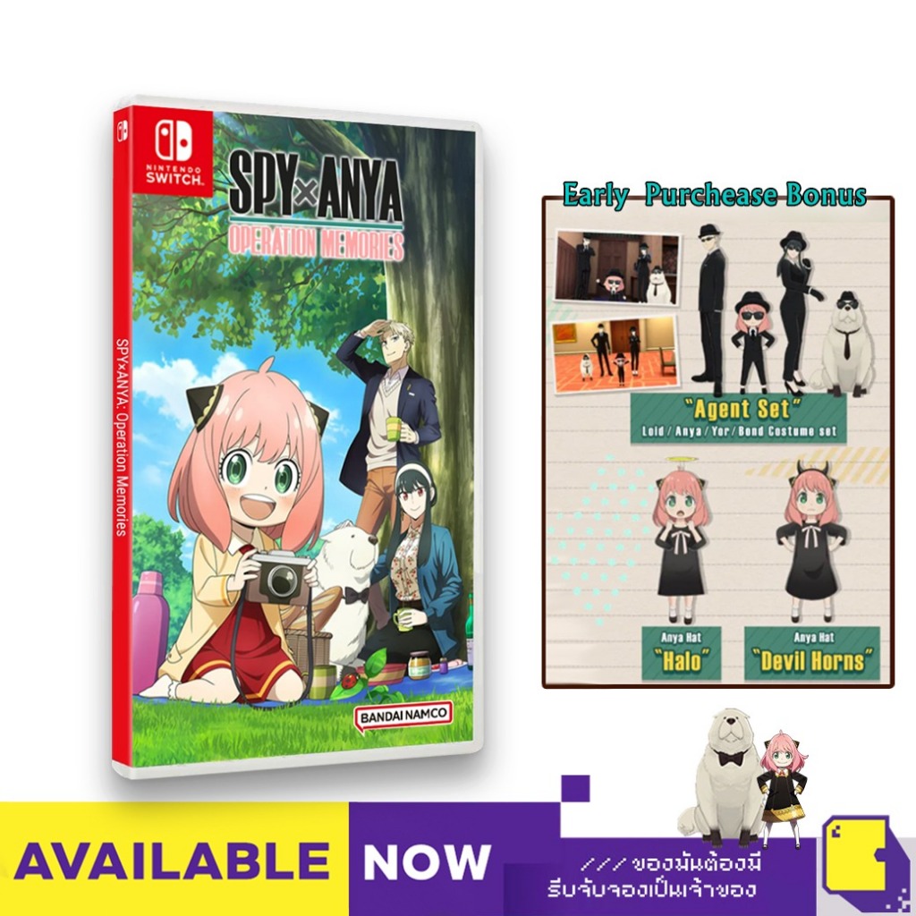 Nintendo Switch™ Spy x Anya: Operation Memories (By ClaSsIC GaME ...