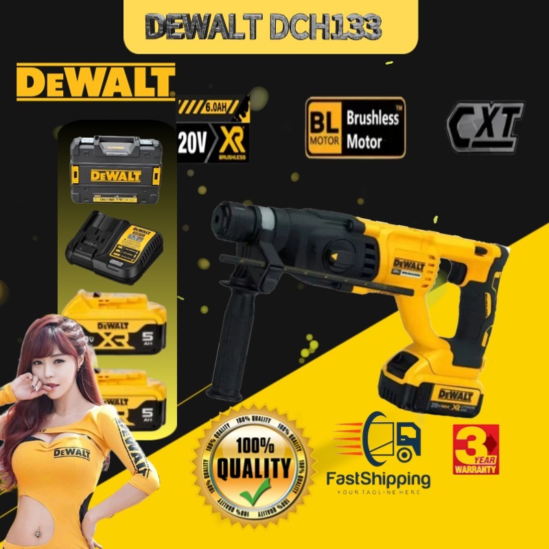 COD DEWALT DCH133 (1 Charger 2 Batteries) สว่านไฟฟ้ามัลติฟังก์ชั่นไร้ ...