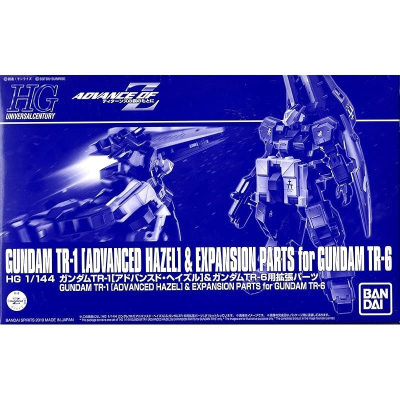 HG 1/144 Gundam TR-1[Advanced Hazel & Expansion Parts for Gundam TR-6 ...