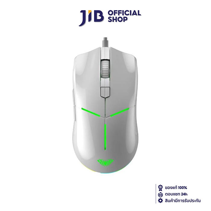 MOUSE (เมาส์) AULA F820 GAMING (D0633185) (WHITE) | Shopee Thailand
