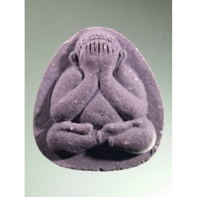 Antig Super 3404 พระปิดตาเนื้อผง หลวงพ่อหวั่น วัดคลองคูณ จังหวัดพิจิตร สร้างปี 2558 | Shopee ...